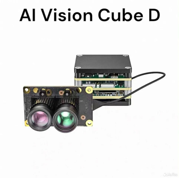 Характеристики AI Vision Cube D, искусственный интеллект для FPV ...
