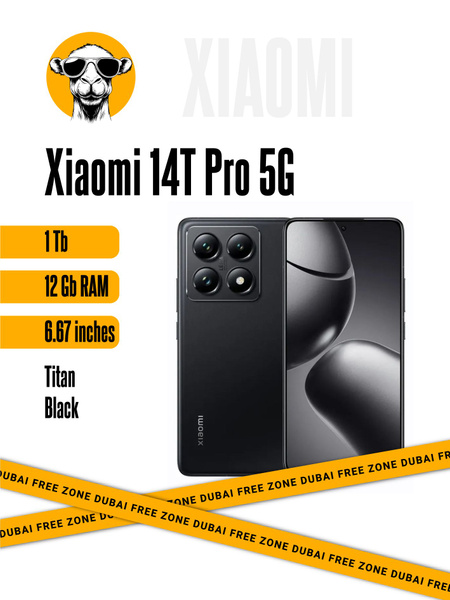 Смартфон Xiaomi 14T Pro 5G 1 ТБ 12 ГБ Черный 6.67 OLED/AMOLED ...