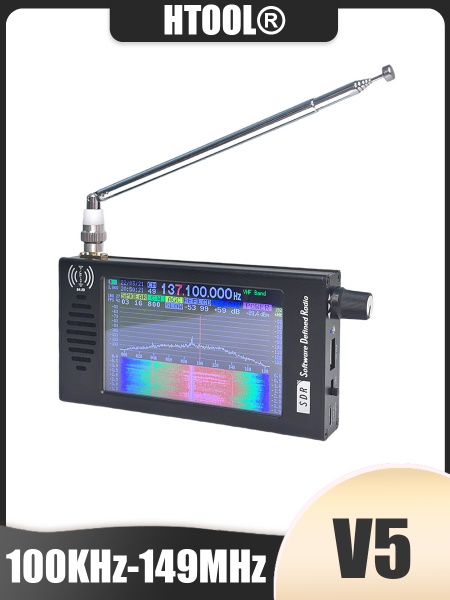 SDR V5 радио Коротковолновый DSP цифровой FM радиоприемник Tranceiver SDR DSP демодуляция купить ...