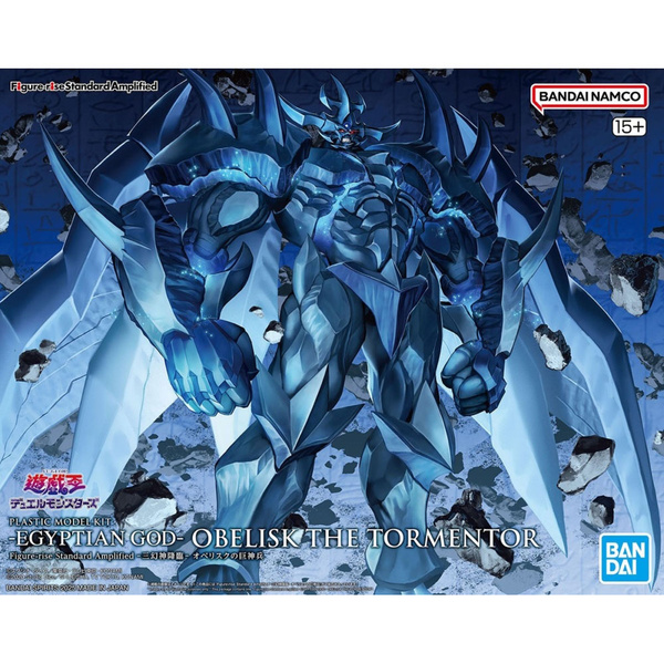 Фигурка Bandai FRS PLASTIC MODEL KIT -EGYPTIAN GOD- OBELISK THE ...