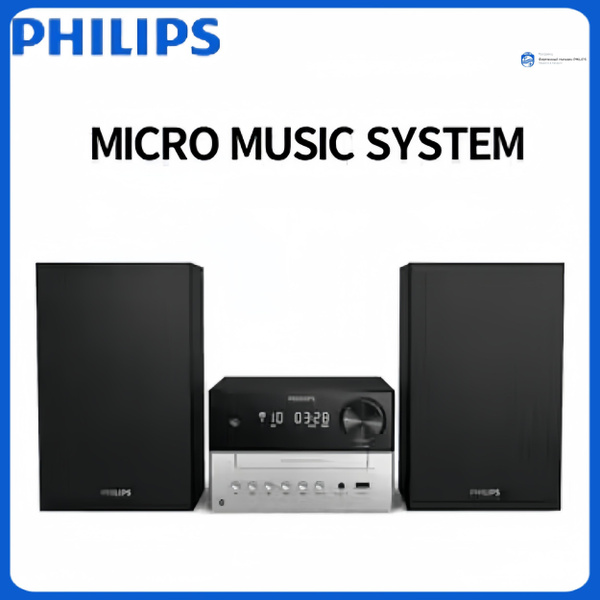 Проигрыватель компакт-дисков Philips TAM3205 домашний ...