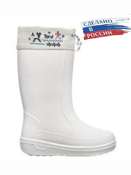 Сапоги для охоты TORVI, EVA, Зима - купить по низкой цене в интернет-магазине OZON (1784786757)