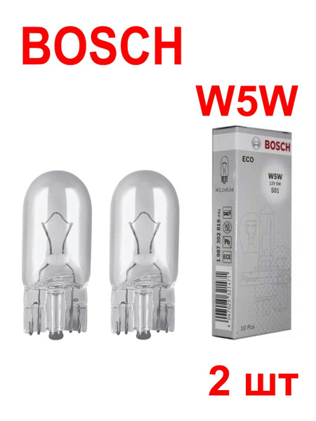 Лампа автомобильная Bosch 12 В, 2 шт. 1987302819 купить c доставкой на ...