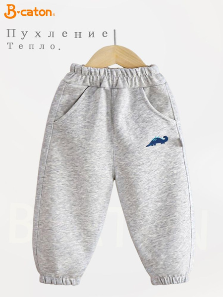 Брюки Девочки, Мальчики BCATON авокадо Хлопок Повседневный, размер 110 Демисезон Китай Средняя ...