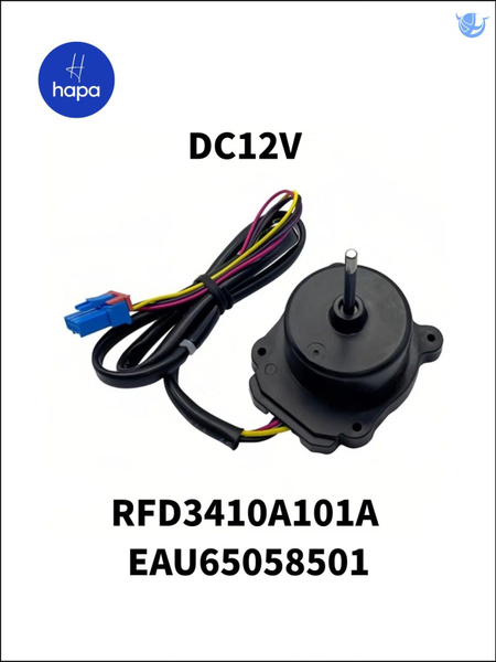 Эксклюзивный вентилятор охлаждения 12V постоянного тока, модель ...