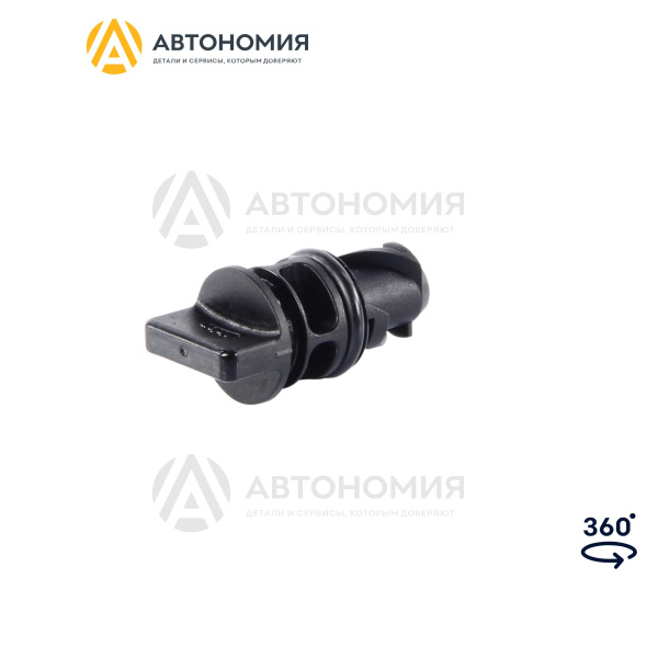 Пробка сливная радиатора охлаждения двигателя Volvo 30776240 купить на ...