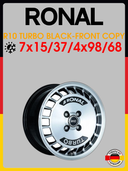 Колесный диск Ronal 15x7" PCD4x98 ET37 D68 Ronal R10 Turbo black-front ...