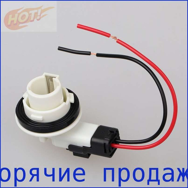 Фары автомобильные, Противотуманная фара, 1 шт., арт. 31265953 купить ...