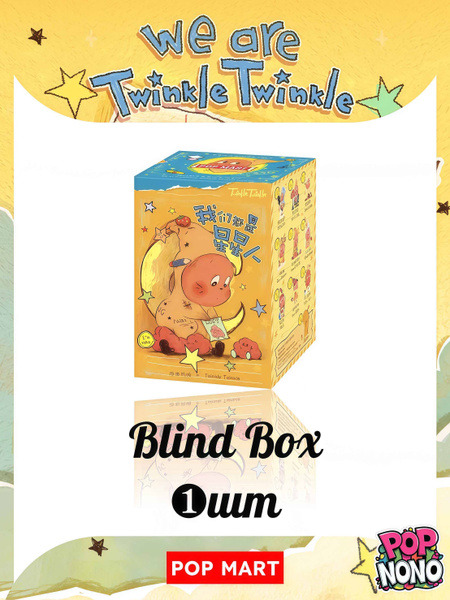 100% Original оригинал Коллекционная WE ARE TWINKLE TWINKLE SERIES ...