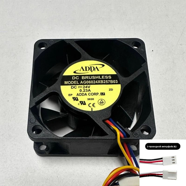 Вентилятор Охлаждения ADDA AG06024XB257B03 6025 DC 24V 0.23A 60 60 25mm ,60MM Вентилятор купить ...