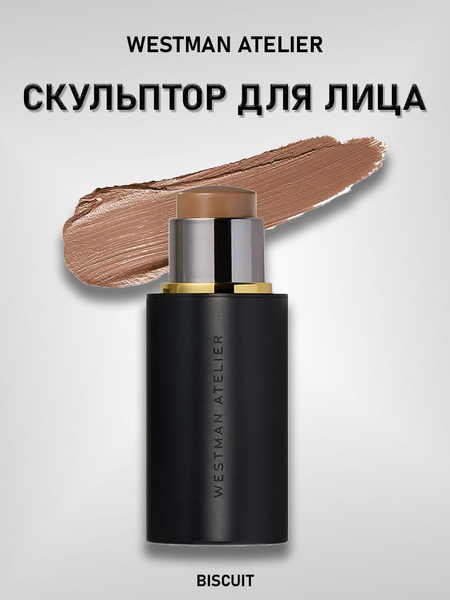 Скульптор для лица кремовый стик Westman Atelier Face Trace Contour ...