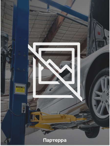 Масло компрессорное rarus 427 20л Mobil 127602 купить c доставкой на ...