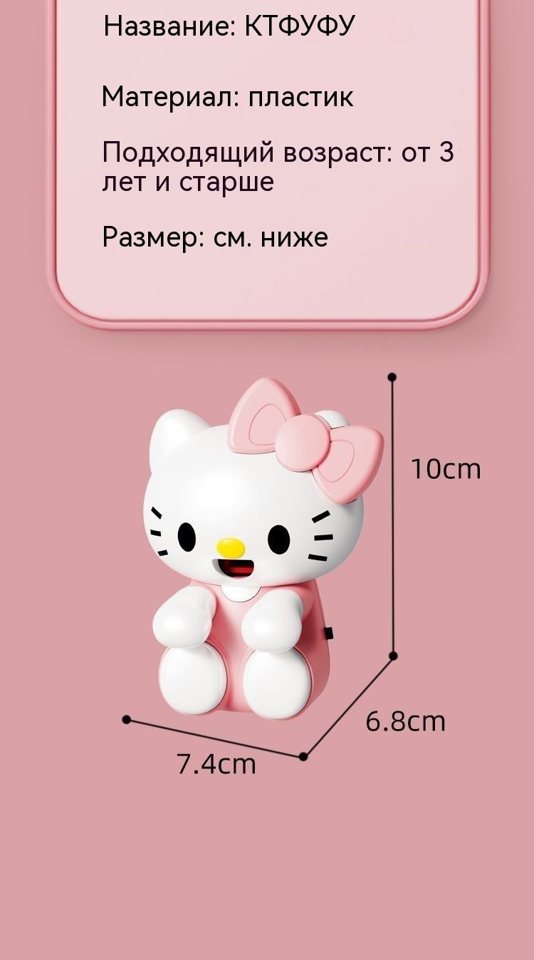 Милый портативный USB-вентилятор-собачка/котенок, охладитель для ...