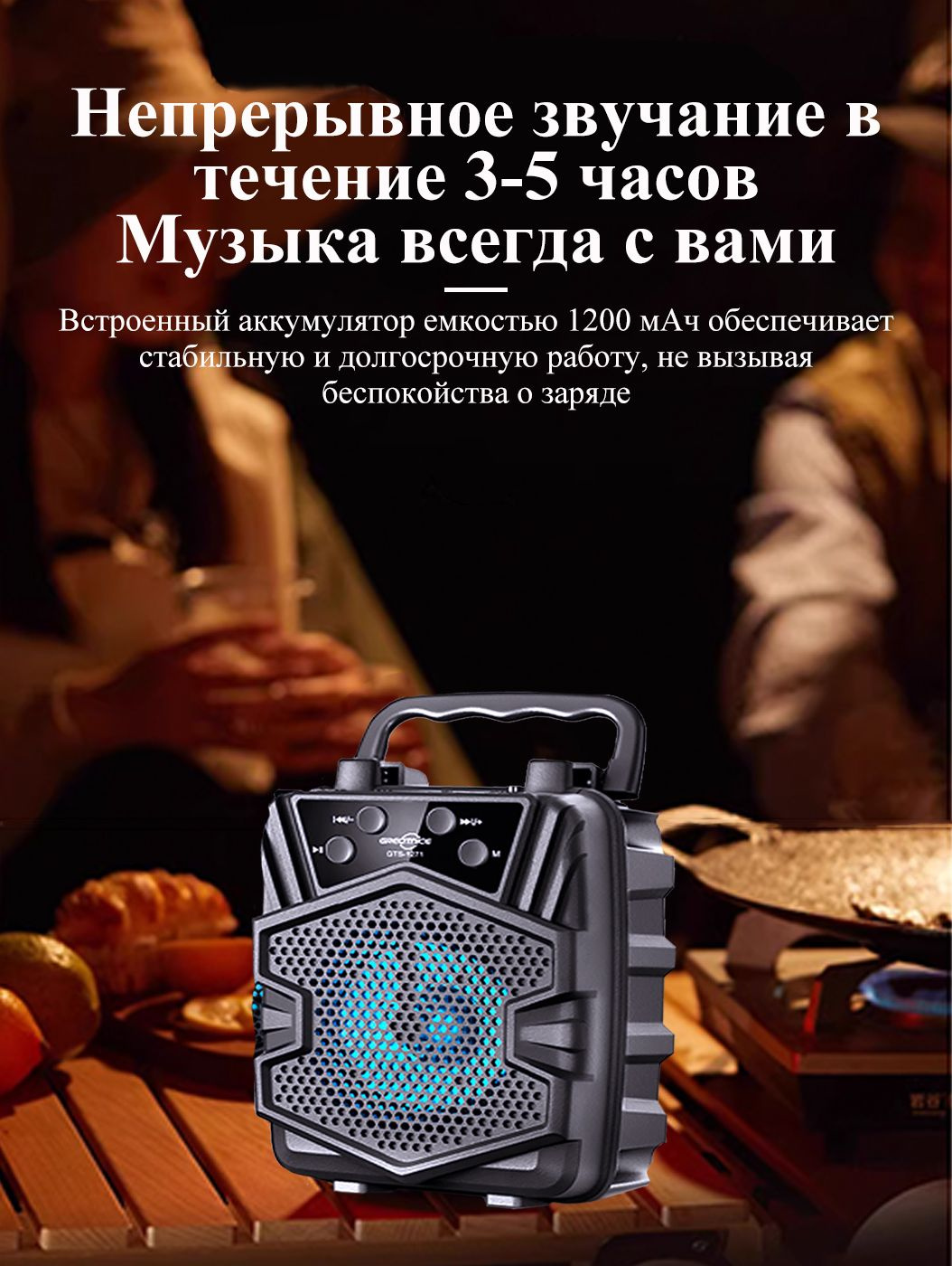 Мини колонка портативная беспроводная музыкальная акустическая ...