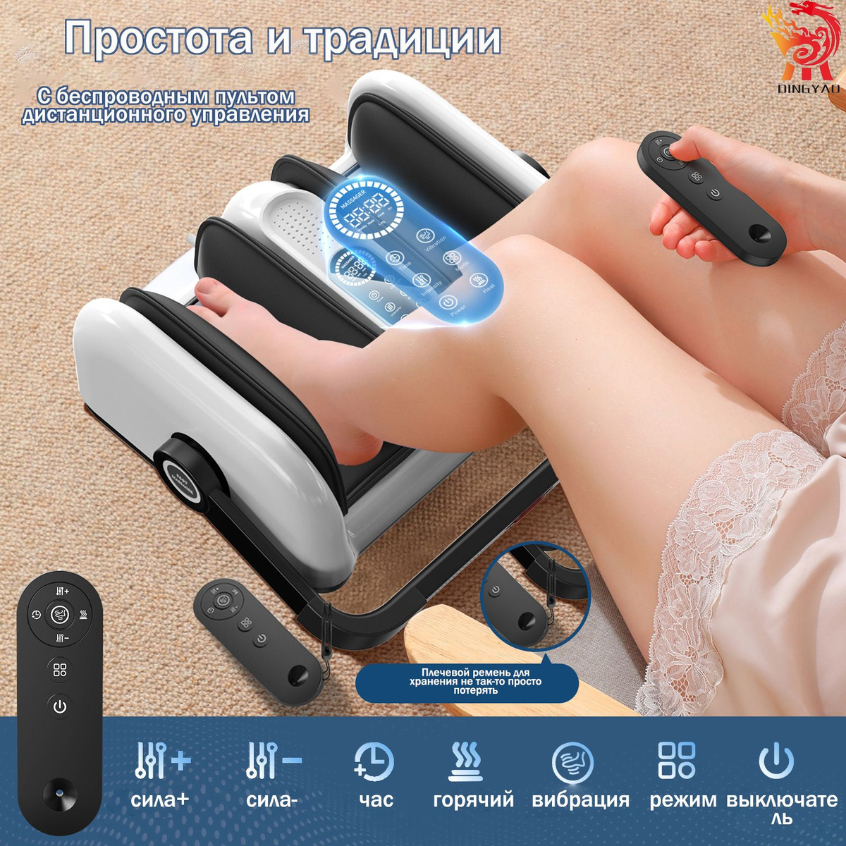Массажный прибор купить на OZON по низкой цене (1883717408)