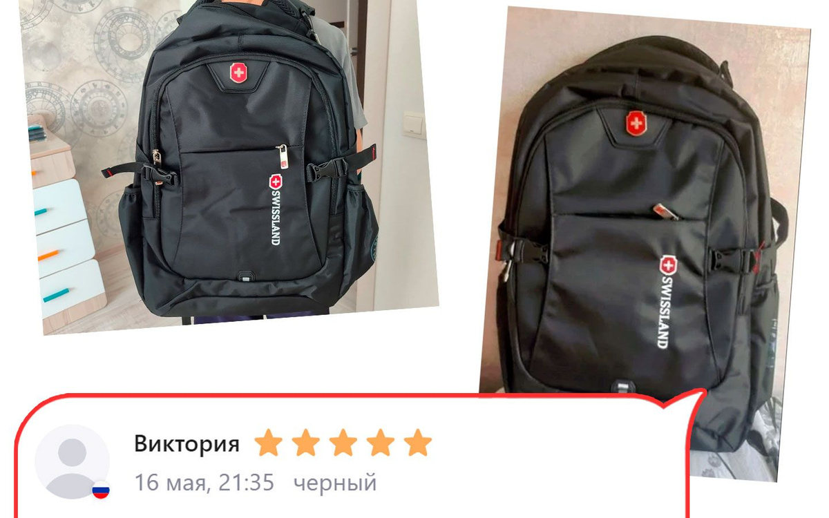 Рюкзак HATSY мужской городской, школьный, спортивный, для ноутбука, 35 ...