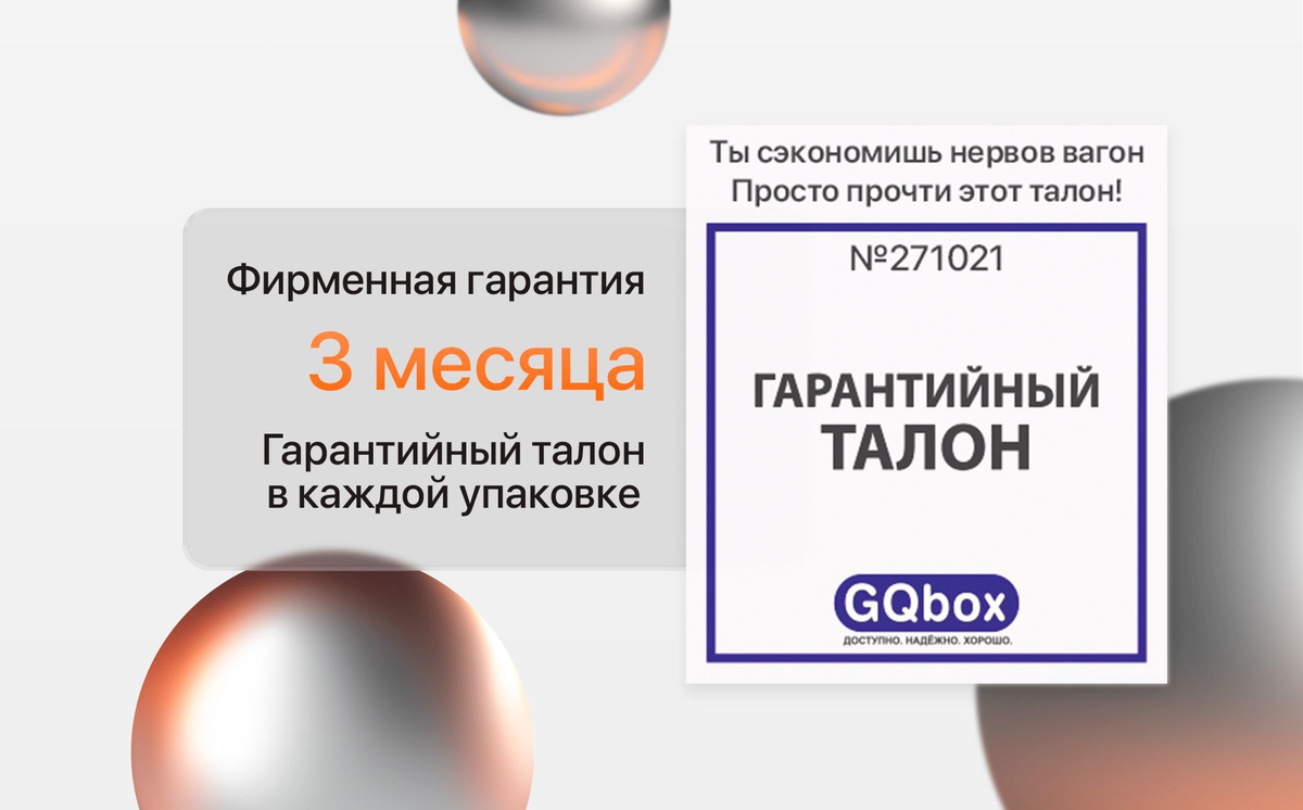 Кабель для мобильных устройств Разъем (female) Штекер (male) 1черный ...