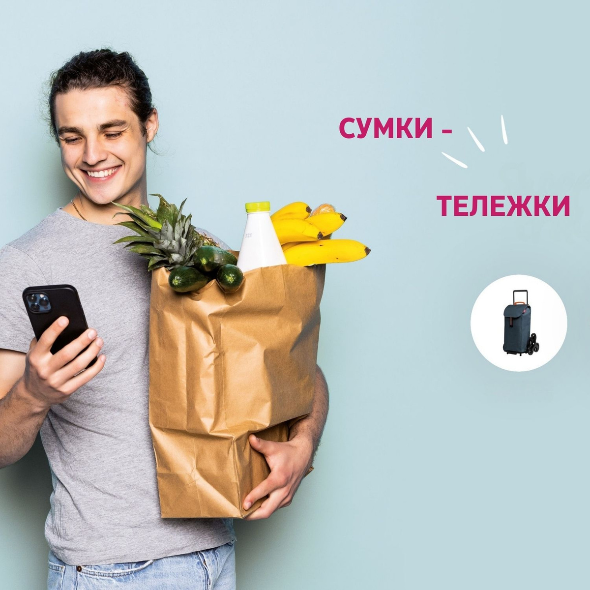 Telepack 70 Сушилка настенная раздвижная для белья, 5 м, прутья 7 мм ...