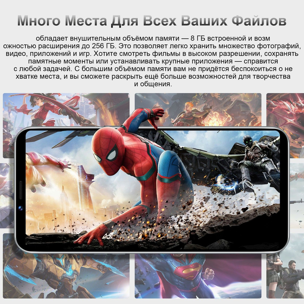 Смартфон 1(1) 256 ГБ 6 ГБ Бежевый 6.9 Note50Pro купить c доставкой на ...