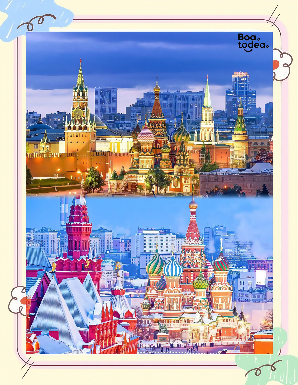 Комплект одежды Женский Boa.todea бежевый нейтральный, размер 67, 82 ...