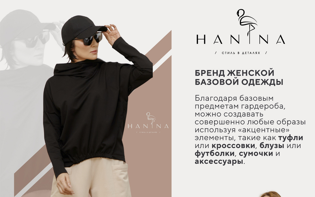 Костюм классический Женский HANINA Вечерний/праздничный брючный серый ...