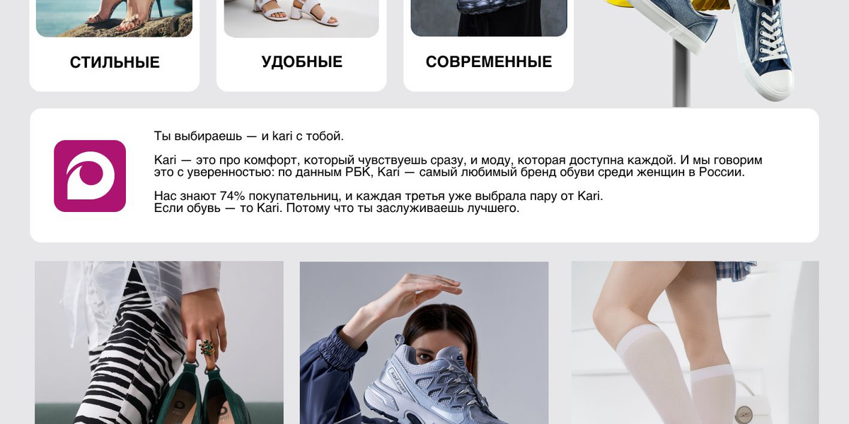 Кроссовки Мужской Kari Ткань, ТПУ (термополиуретан), размер 42 G Демисезон Без застёжки купить c ...