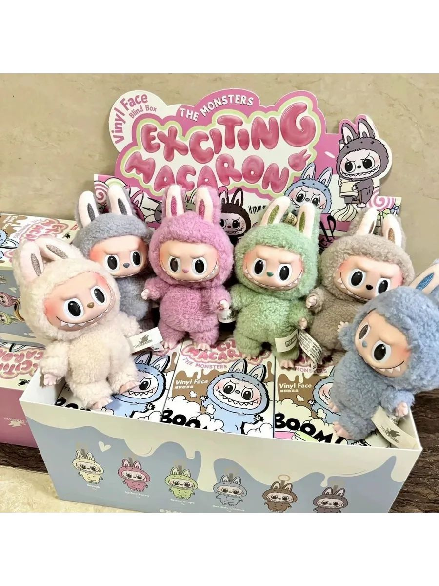POP MART Labubu игрушка лабубу exciting macaron 6 шт. купить на OZON по ...