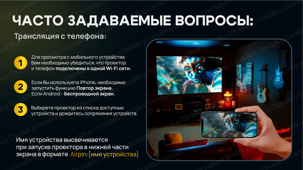 Проектор p2, 1LCD, серый купить на OZON по низкой цене (3157661707)