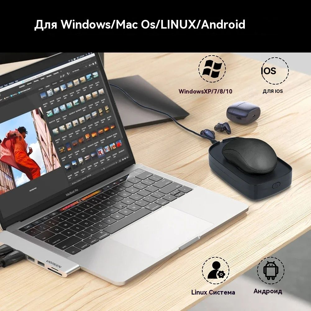 Мышь проводная проводная 3CH26 ,H26 купить c доставкой на OZON по ...