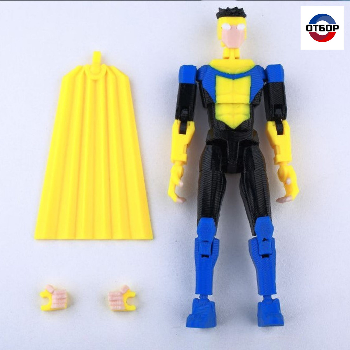 Фигурка Марк Грейсон из Неуязвимого( Invincible-Mark Grayson), 3D ...