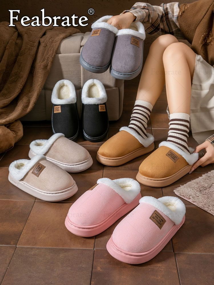 Тапочки Женский Feabrate, размер 42, 43 R (средняя) черный Маломерит Зима купить c доставкой на ...