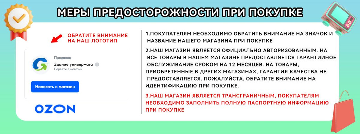 Цифровой синтезатор с 88 клавишами и Bluetooth купить на OZON по низкой ...