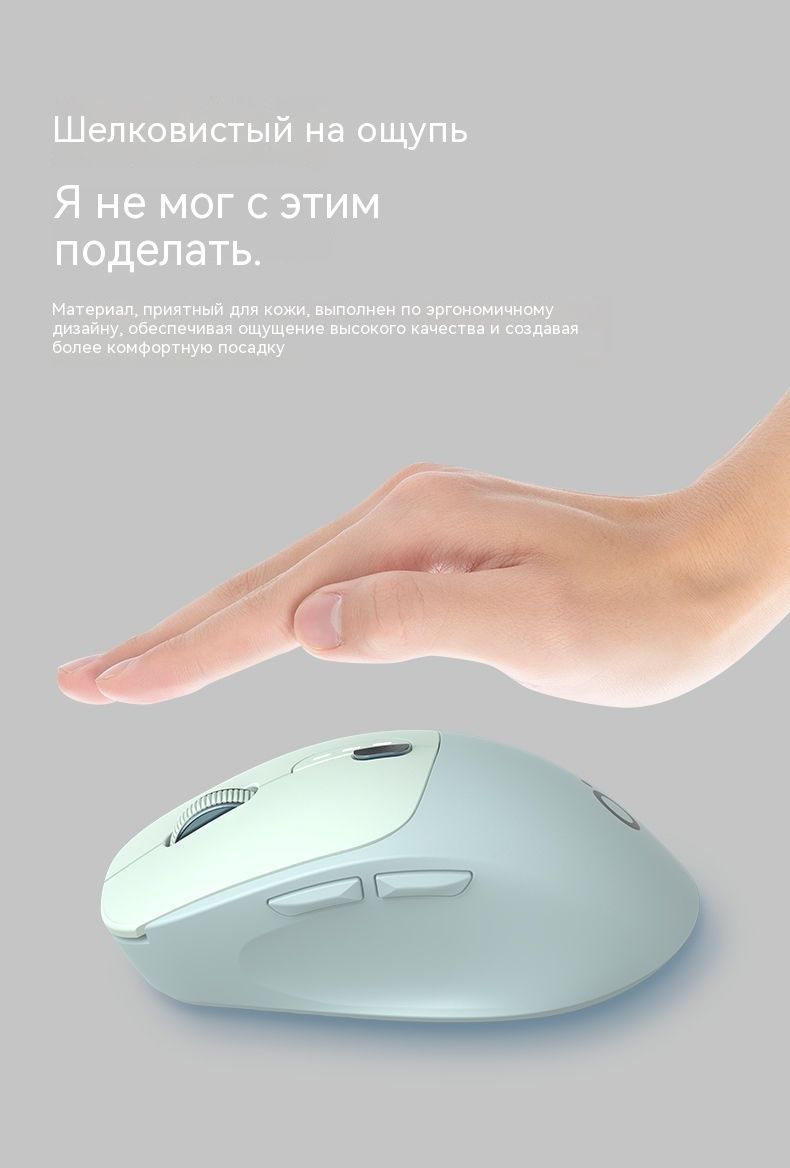 Игровая мышь беспроводная беспроводная Q1 , черный,Q1 купить c доставкой на OZON по низкой цене ...