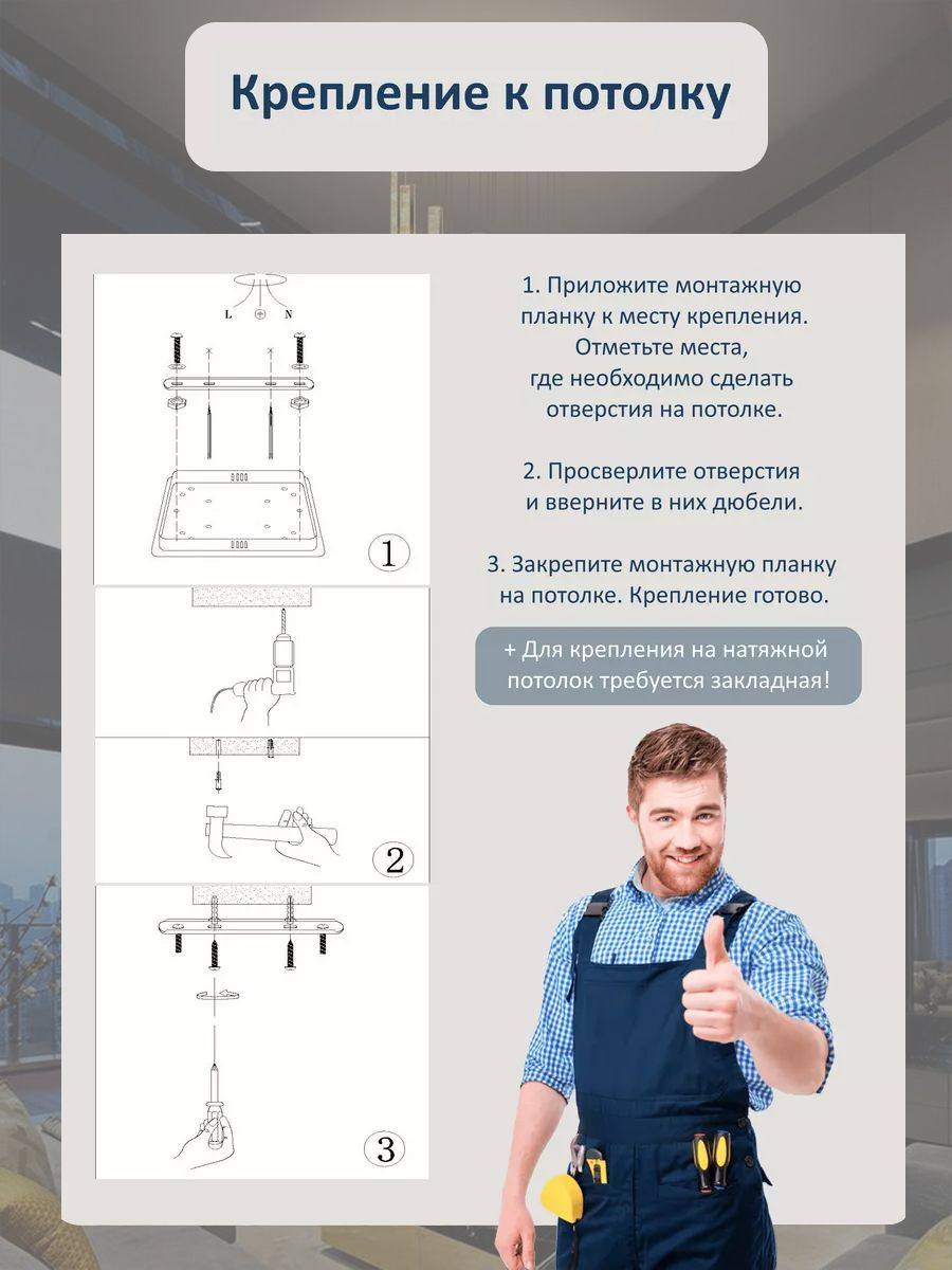 Светильник, E14, 144 Вт купить на OZON по низкой цене (3147183595)