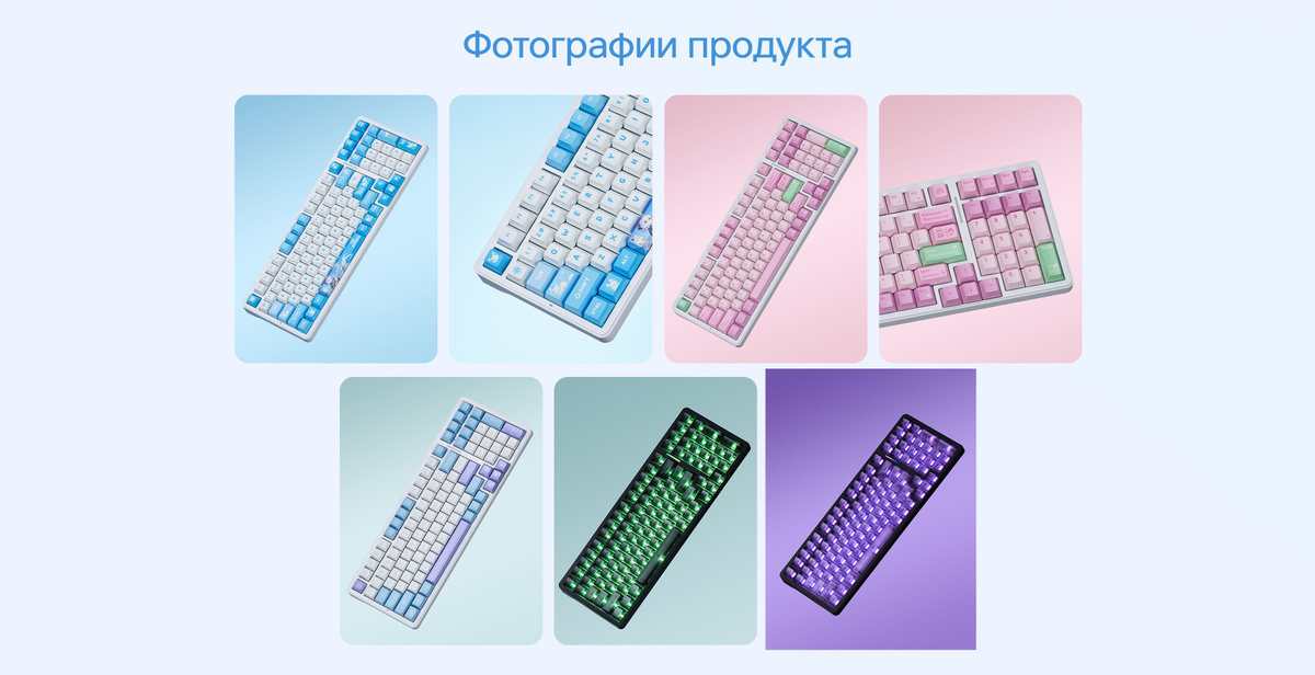 ATKGEAR Игровая клавиатура беспроводная ATK A98 Pro Anya Max Switch ...
