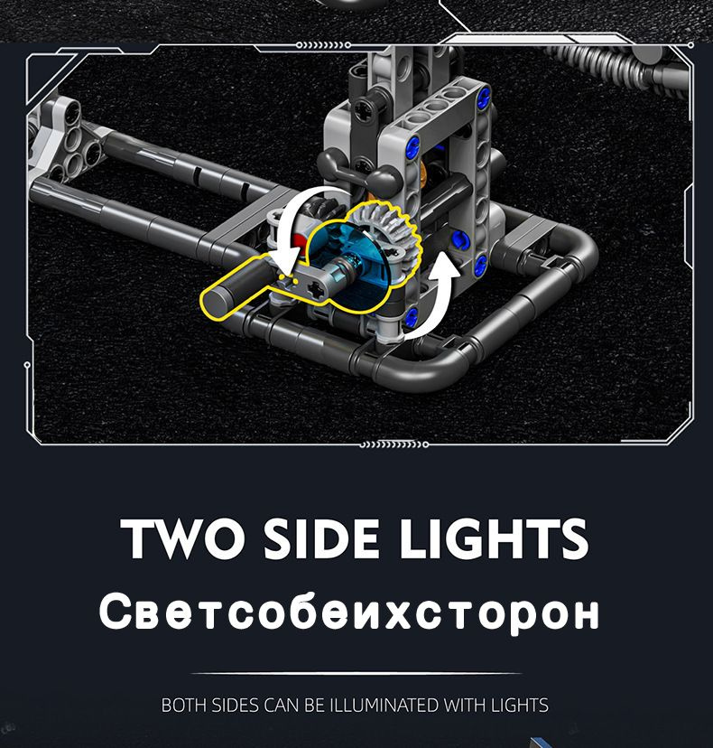 Механическая акула (с лампой) 687 гранул / динамическая версия_04 купить на OZON по низкой цене ...