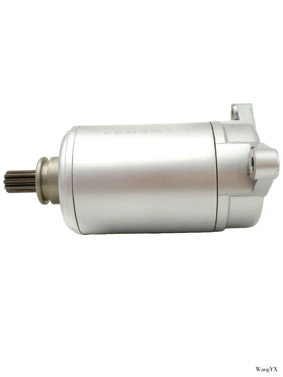 BRP Стартер для мототехники LU049951 STELS 31200-E05-0002 3120A-E05 ...