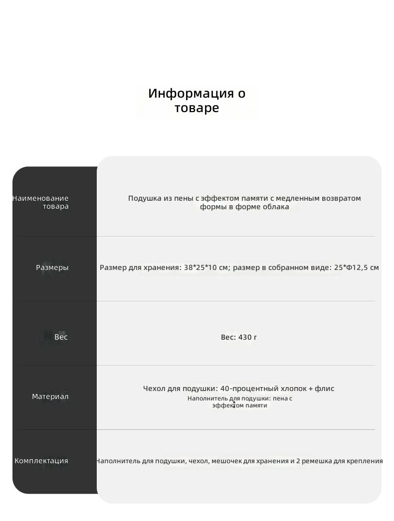HIKEMAN Подушка из пены с памятью формы, для путешествий и кемпинга ...