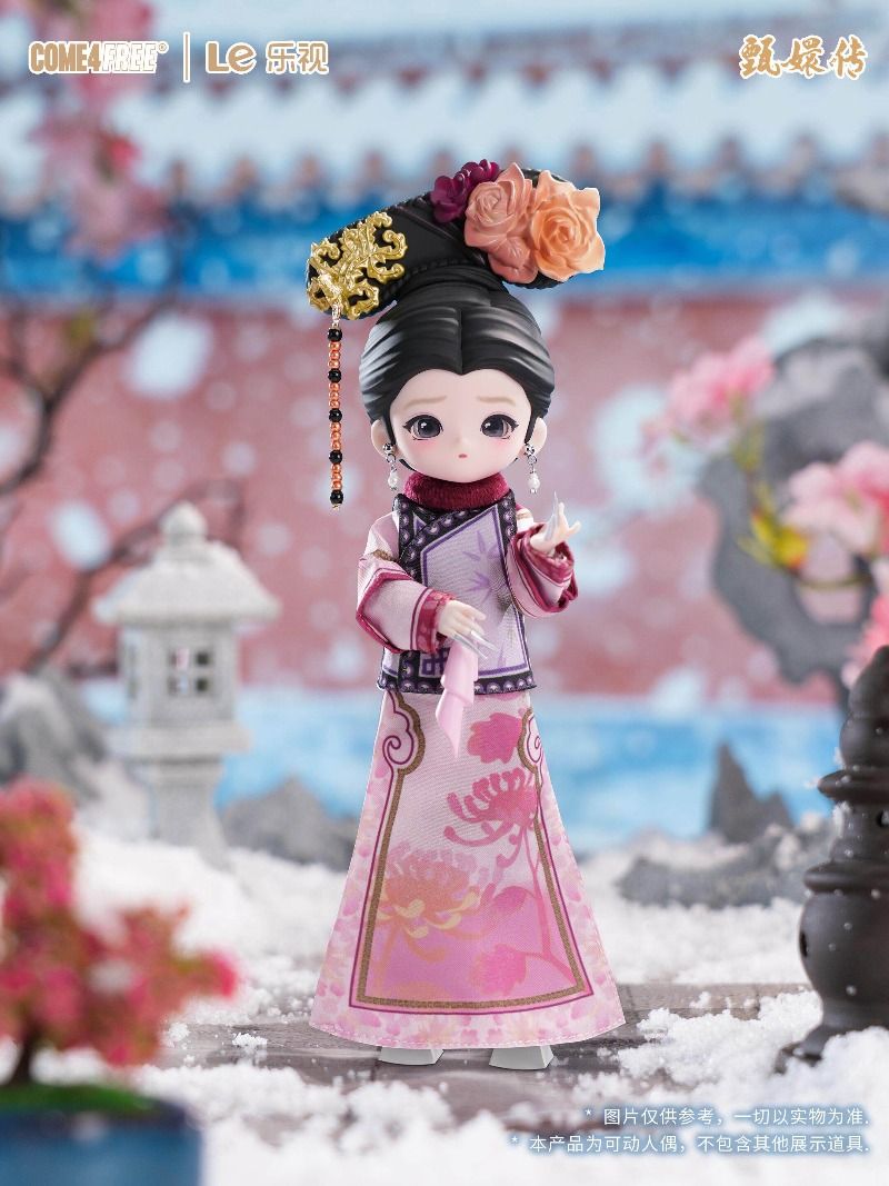 COME4FREE,Empresses in the Palace,BJD Слепой ящик Подвижная кукла ...