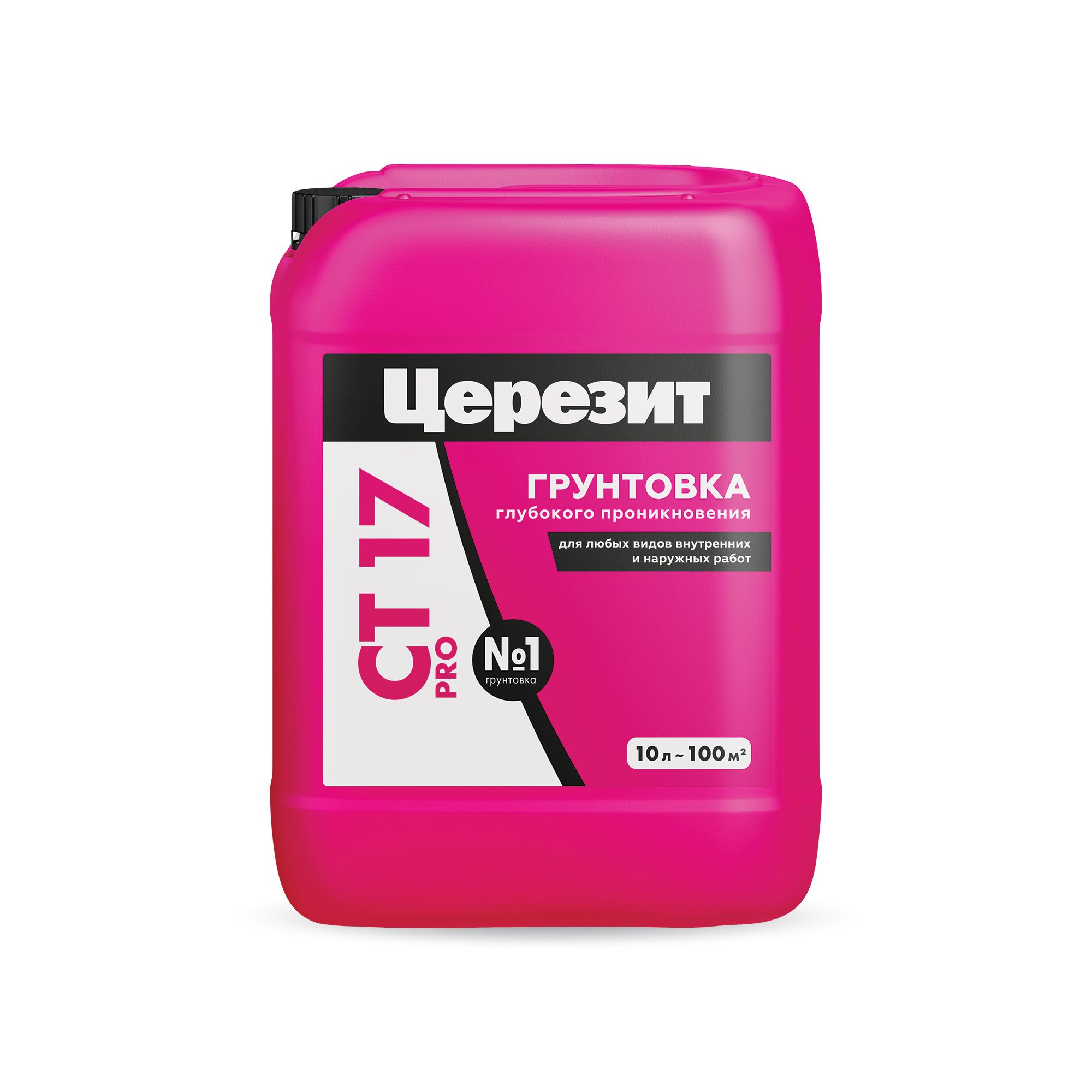 Грунтовка Церезит CT17 PRO универсальная, адгезионная, глубокого ...