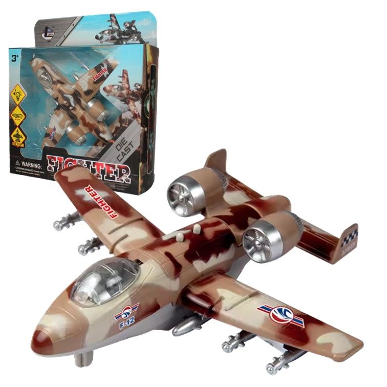 Cамолет инерционный, игрушка детская для мальчика коллекционная ...