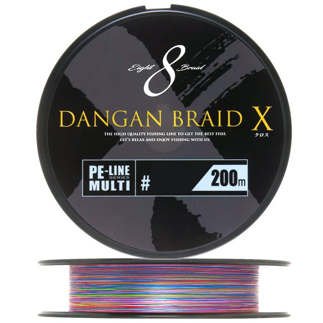 Плетеный шнур для рыбалки Major Craft DANGAN BRAID X DBX8-200/0.6MC ...