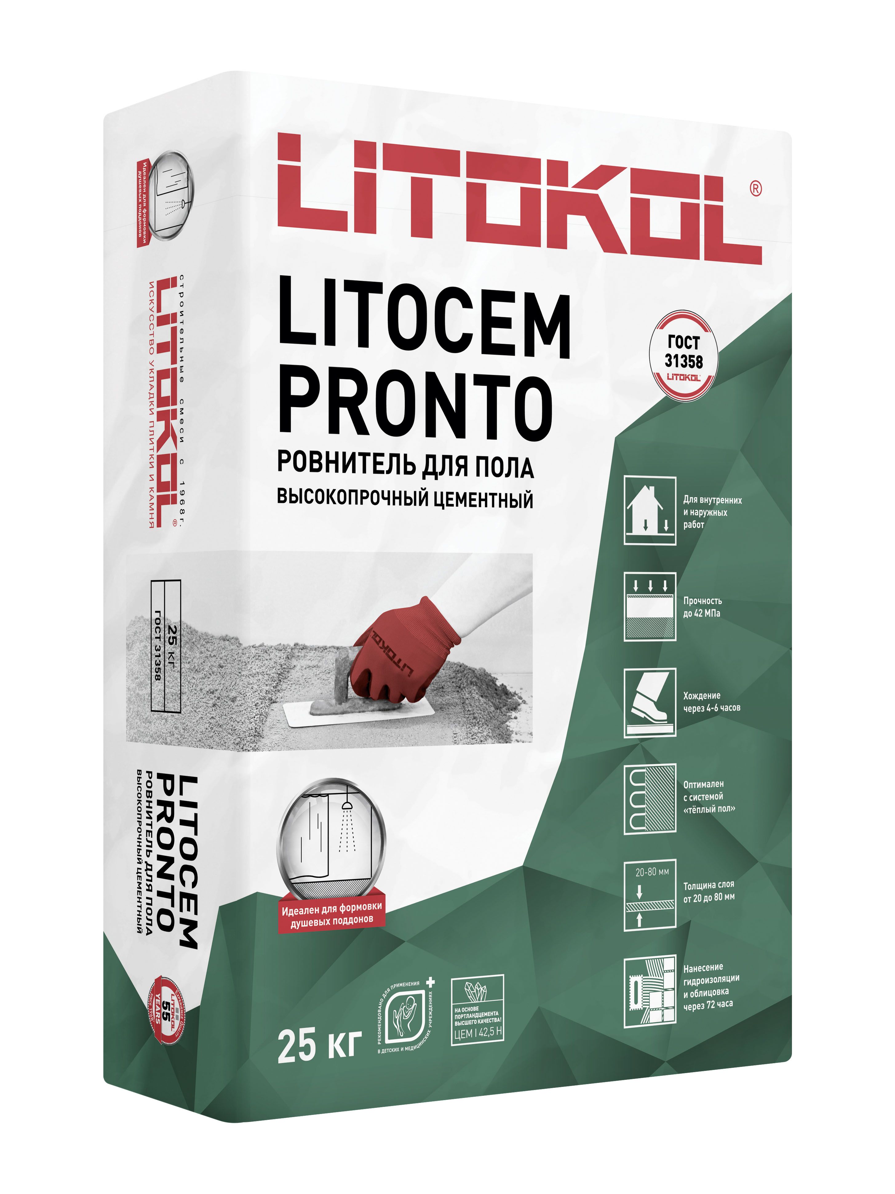 Ровнитель для пола LITOKOL Литокол LITOCEM PRONTO 25 кг купить на OZON ...