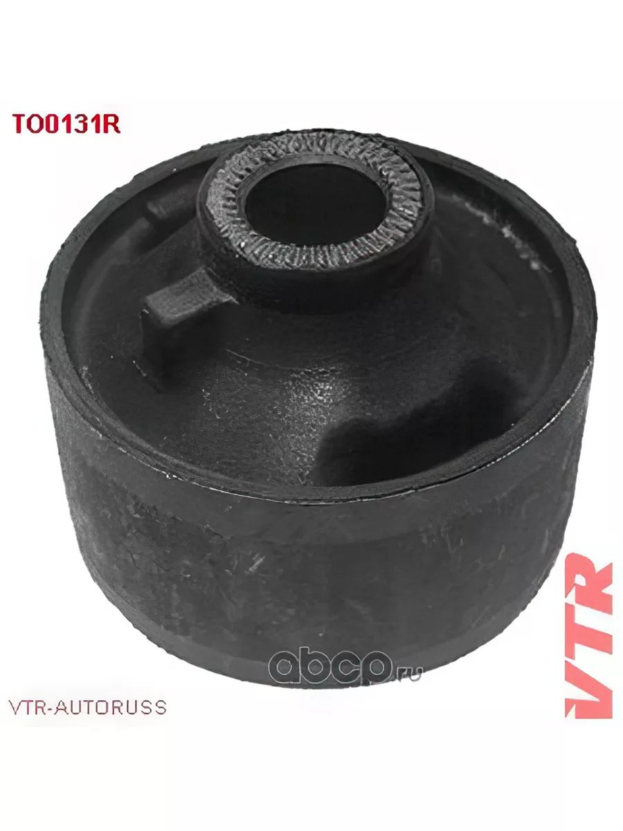 Сайлентблок переднего рычага задний VTR TO0131R купить c доставкой на ...