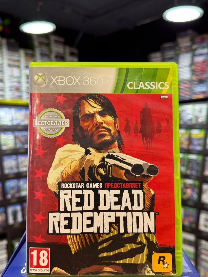 Игра Red Dead Redemption (Xbox 360) (Box) купить на OZON по низкой цене ...