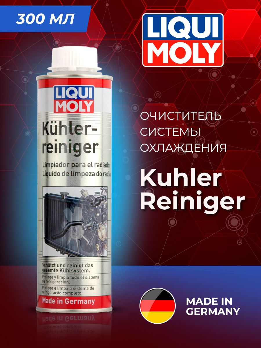 Liqui Moly Kuhler Reiniger