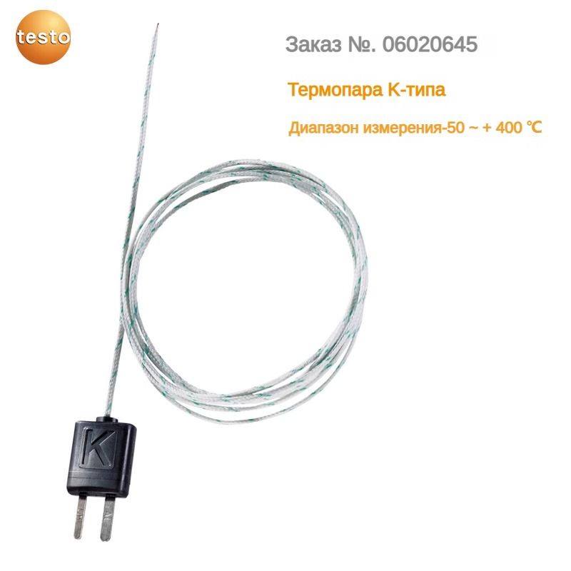 Датчик температуры Testo 0602 0645, Тип K купить на OZON по низкой цене ...