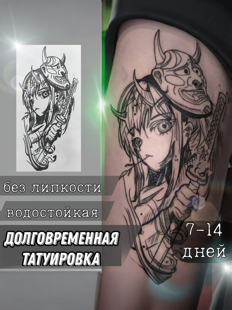 SUSUDOM.Тату/Tattoo "Аниме Девушки" 17х9.2см T10 Временные татуировки ...