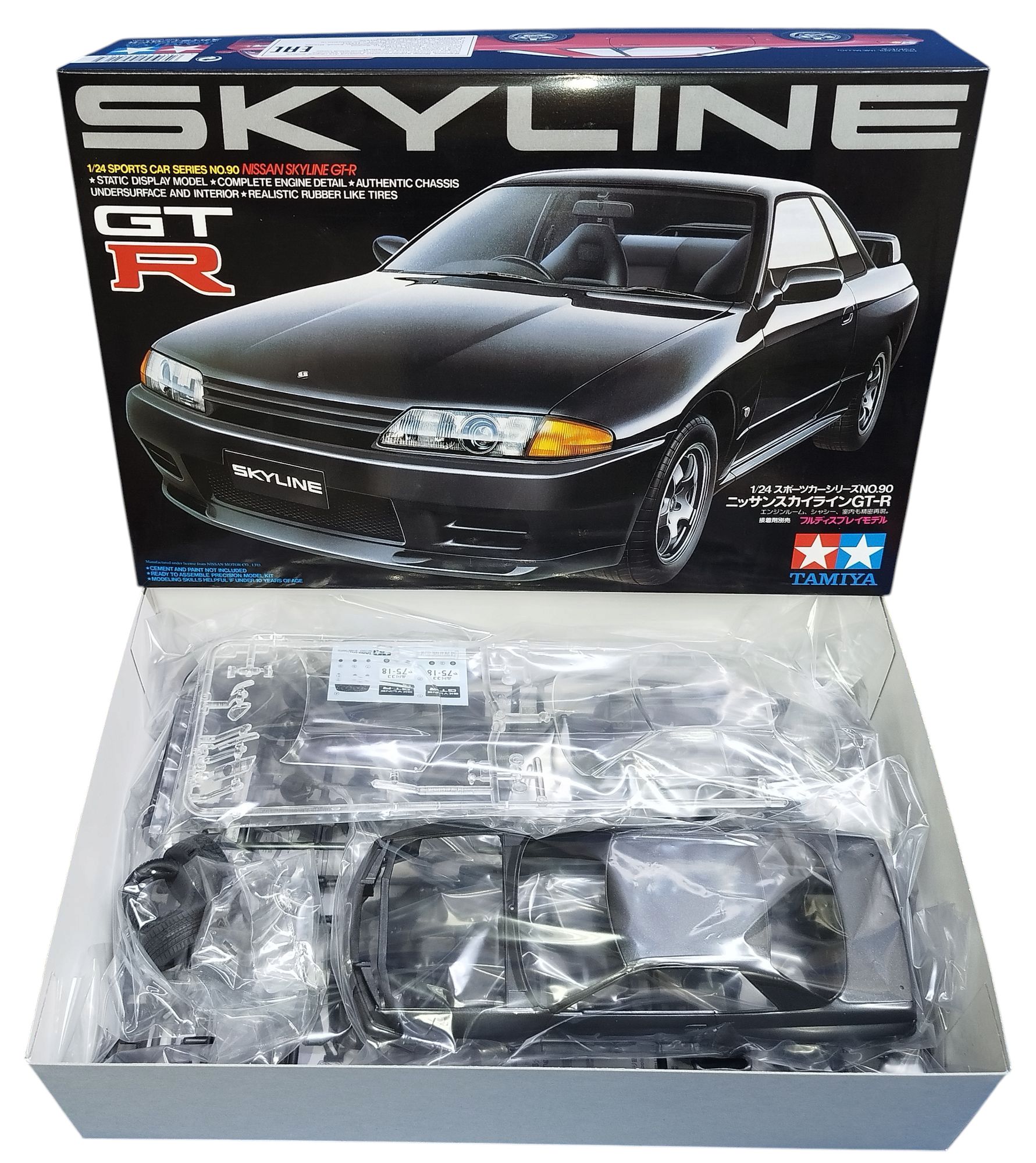 24090 TAMIYA Nissan Skyline GT-R (1:24) Модель для сборки купить на ...