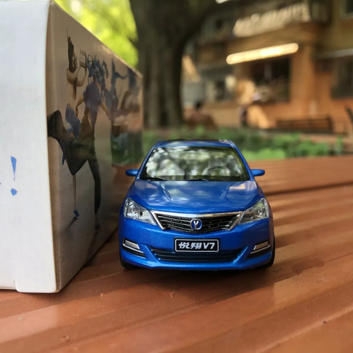 Модель автомобиля CHANGAN V7 1 к 43 Задние колеса купить на OZON по ...